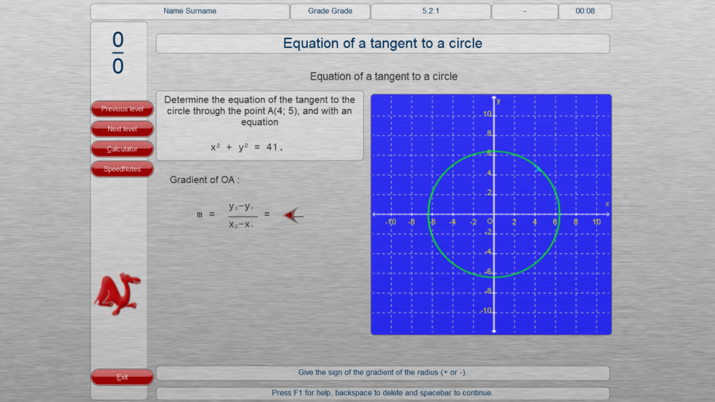 Cami Mathematics 12-Month Subscription - Cami
